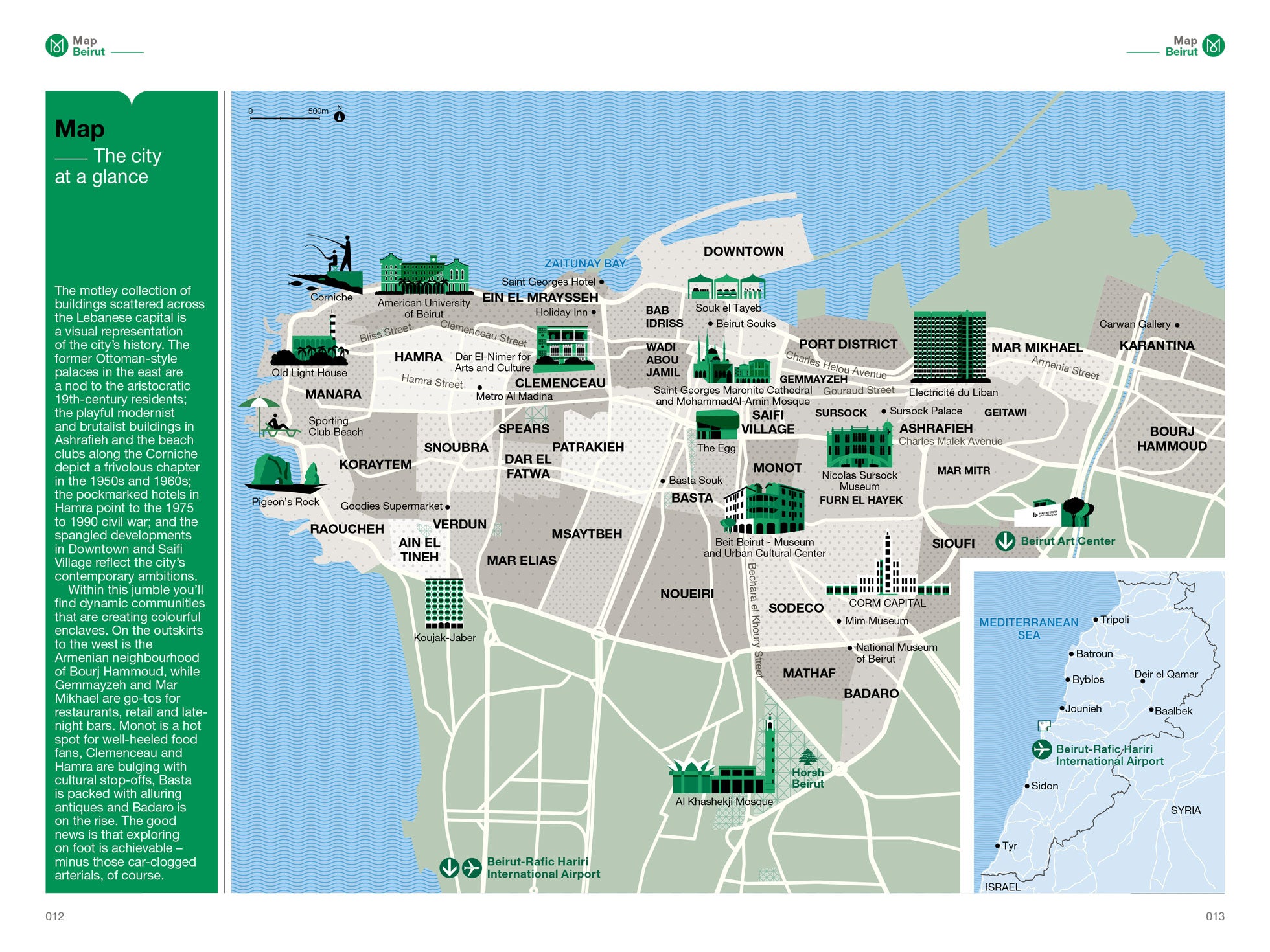 Beirut Map Detailed